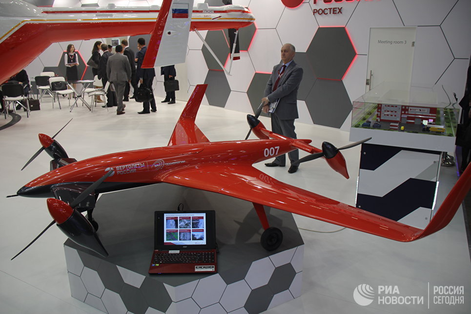 헬리콥터 전시회에서 본, 세계 최대 러시아 드론